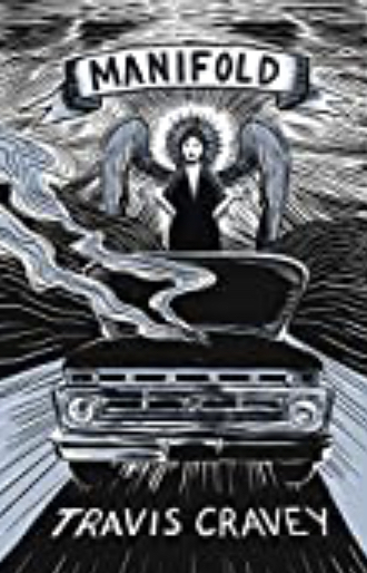 THE BECKONING by Jesse Hilson – Kristin Garth & Pink Plastic House a ...